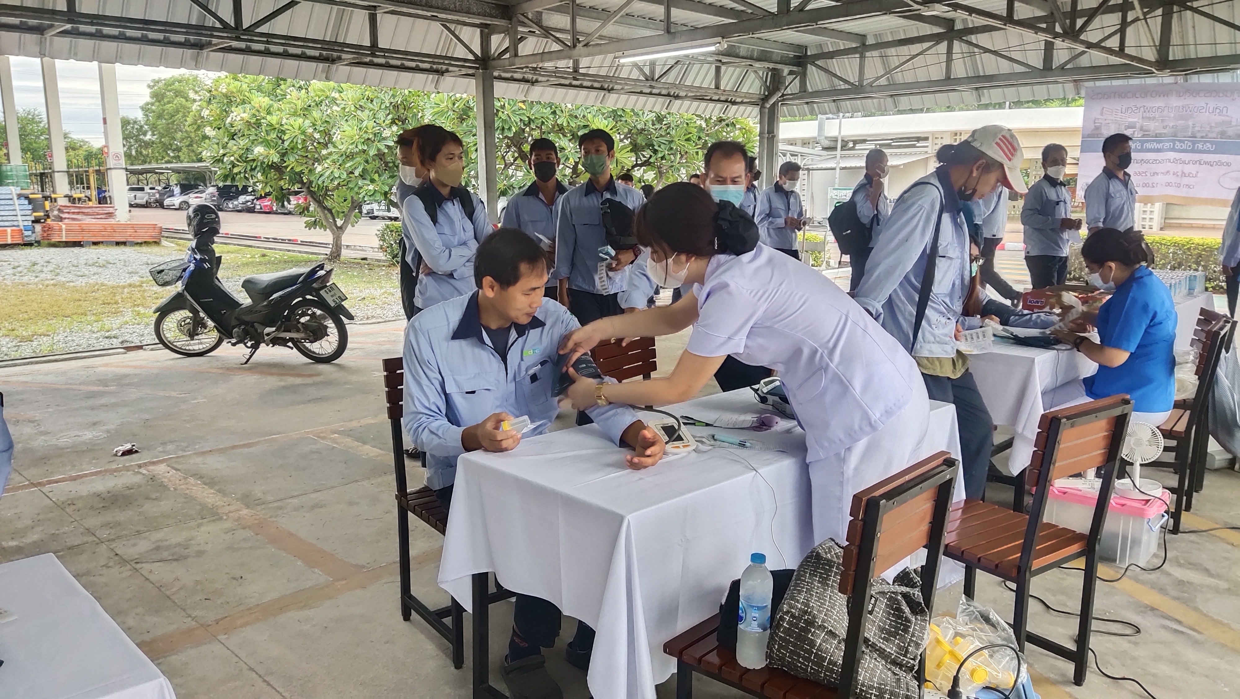 DIC Graphics (Thailand) Co., Ltd.